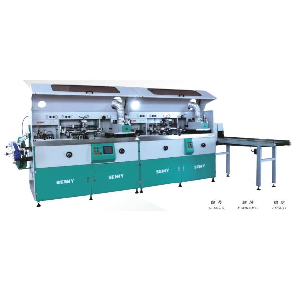 Quality 80pcs/Min Fully Automatic Screen Printing Machine for sale