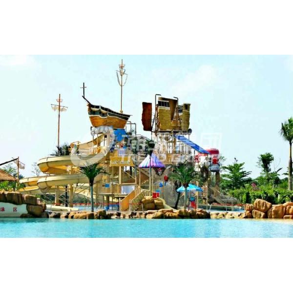 Quality Gigantic Water House Aqua Playground Water Park Amusement Park Equipment for sale