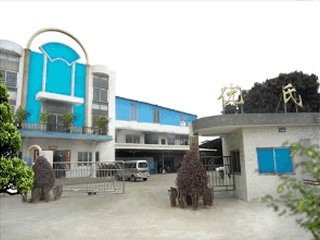 China Factory - pins centre company ltd
