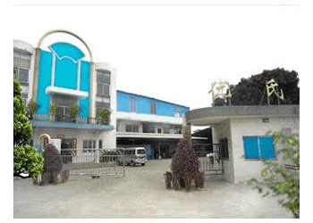 China Factory - pins centre company ltd