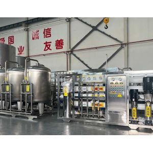 China Factory - Jingte 'er Environmental Protection Engineering Co.,Ltd