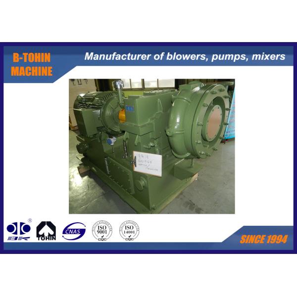 Quality 80KPA Single Stage Centrifugal Blower, oxygen supplier, small vibration blower for sale