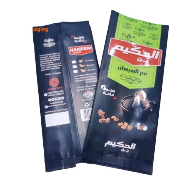 Quality Custom 250g 500g Aluminum Smell Proof Plastic Bags Frosted Coffee Beans Packaging Mylar Bag Flat Gusset Bottom Valve Food Pouch for sale
