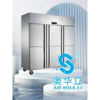 Quality 2000L Six Door Commercial Kitchen Freezer Food Grade Dual Temperature Refrigerat for sale
