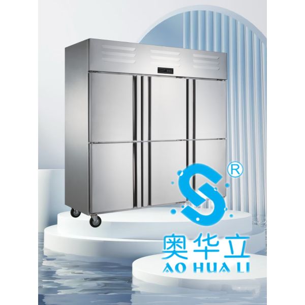 Quality 2000L Six Door Commercial Kitchen Freezer Food Grade Dual Temperature Refrigerator for sale