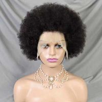Quality 13x4 Full Lace Frontal Human Hair Bob Wigs Afro Kinky Bulk Curly Natural Human for sale