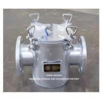 Quality Main Engine Sea Water Strainer & Aux. Engine Sea Water Strainer Body Galvanized, With Stainless Steel Filter Cartridge for sale