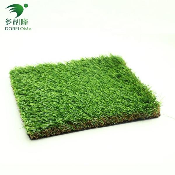 Quality Relva Sintetica Carpet Turf Lawn Artificial-Grass Rug Mat Roll with SBR Latex for sale