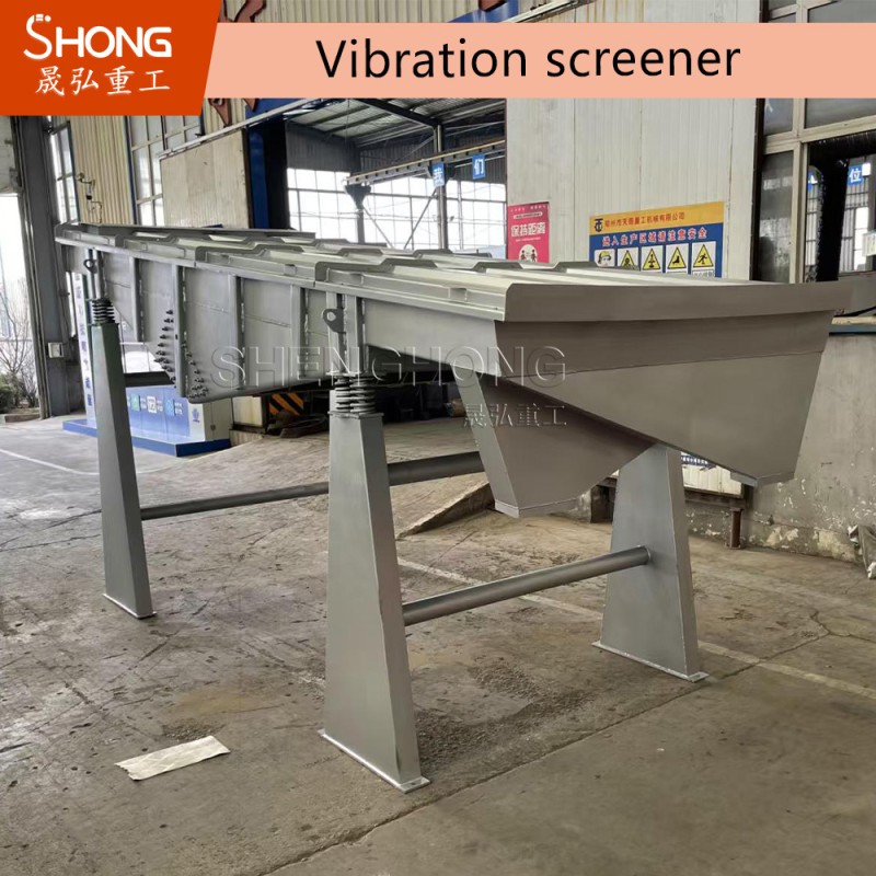 Quality Industrial Vibrating Screen for Fertilizer & Chemical Production for sale