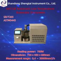 Quality Low Temp Petroleum Kinematic Viscometer GB/T265 Silicone Oil -40 ℃ ～ 60 ℃ 750W for sale