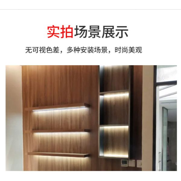Quality Led Under Cabinet Lighting Modern Style Aluminum Surface Mounted LED Cabinet Light for sale