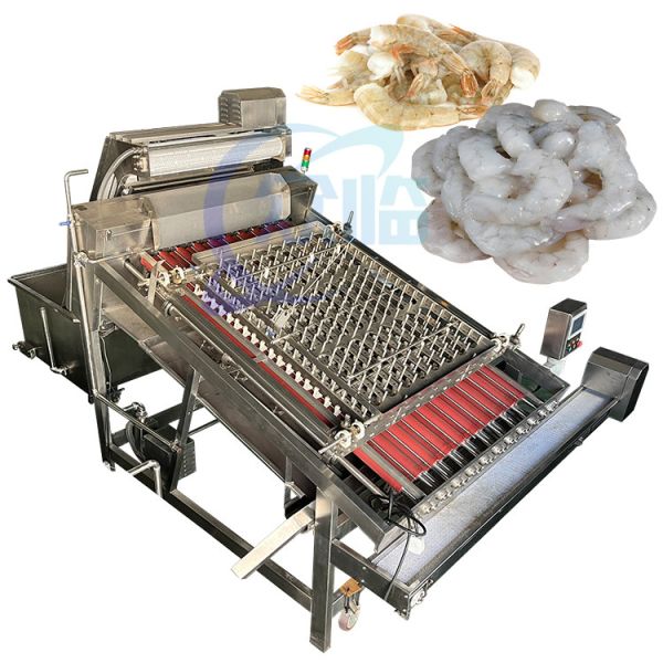 Quality Shrimp processing factory automatic fresh shrimp peeling machine without damage for sale