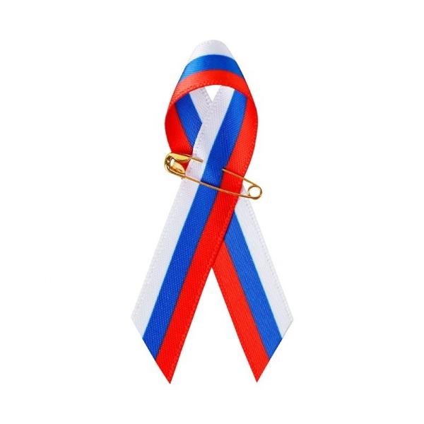 Quality Customized MSD Love Peace Ribbon Awareness Ribbon with Russian Flag Print and for sale