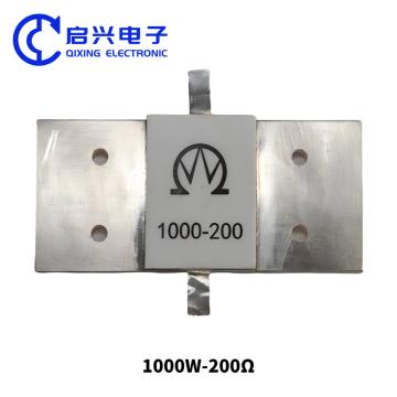Quality 200w 50 Ohm RF Resistor High Frequency Resistance Dummy Load Resistor for sale