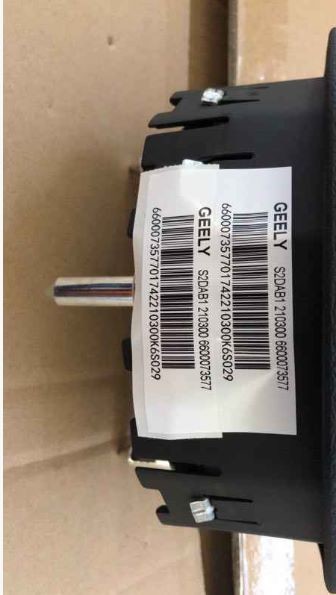 Quality Oem Geely Driver Seat Airbag Compulsory For EV Vehicles for sale