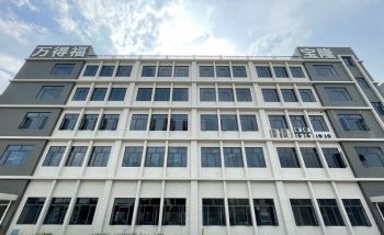China Factory - Guangzhou Wonderfu Automotive Equipment Co., Ltd