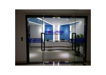 China Factory - Shenzhen Xixun Cloud Technology Company Limited