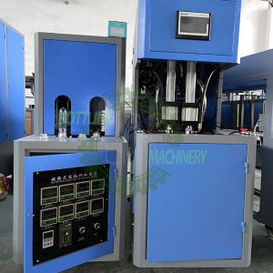 Quality 600BPH Semi Auto 2 Cavity 3L 4L 5L Bottle Blow Molding Machine for sale