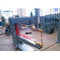 Quality 1200mm Long Arm DN Series Spot Welding Equipment , 25~150KVA Inverter Welding for sale