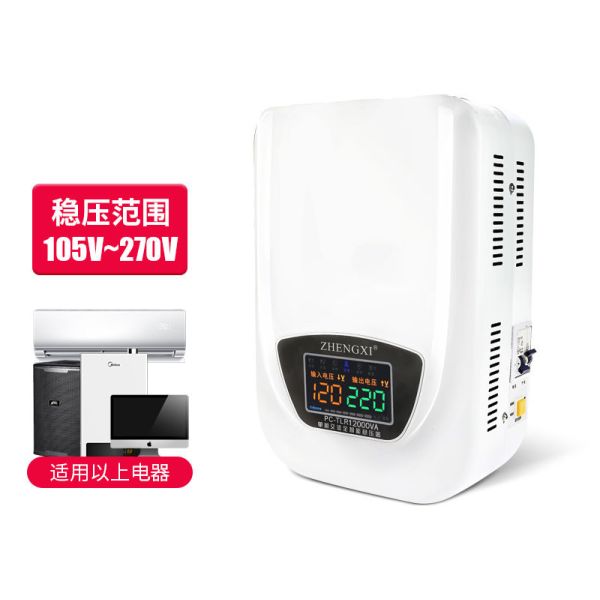 Quality Home Hanging Type 110V 260V 3kVA Servo AC Stabilizer for sale