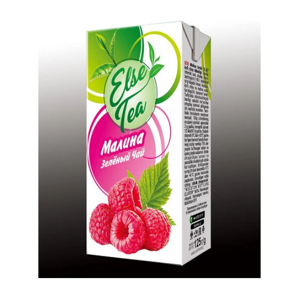 Quality High Speed Aseptic Carton Filling Machine for sale