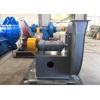 Quality Cement Industrial Dust Collector Fan Induced Draught High Pressure for sale