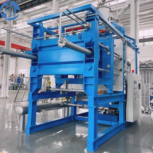 Quality Raw Material EPS Huasheng Vacuum Fast Mold Change Shape Molding Machine for Packaging Foam for sale