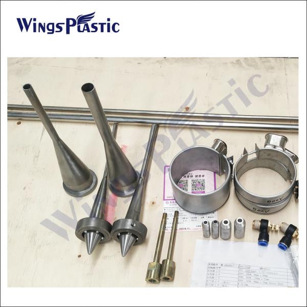Quality High Speed PP PE Single Wall Corrugated Pipe Extruder Machine For Medical Hose for sale