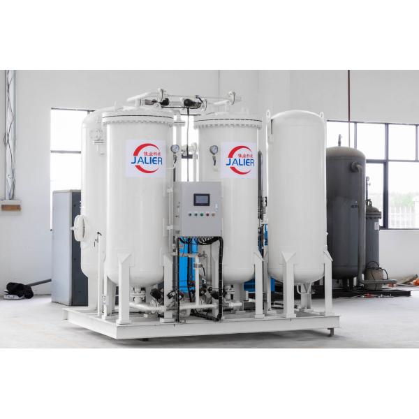 Quality Auto Tire Inflation System Air Compressor Nitrogen Generator for Heavy Vehicles for sale