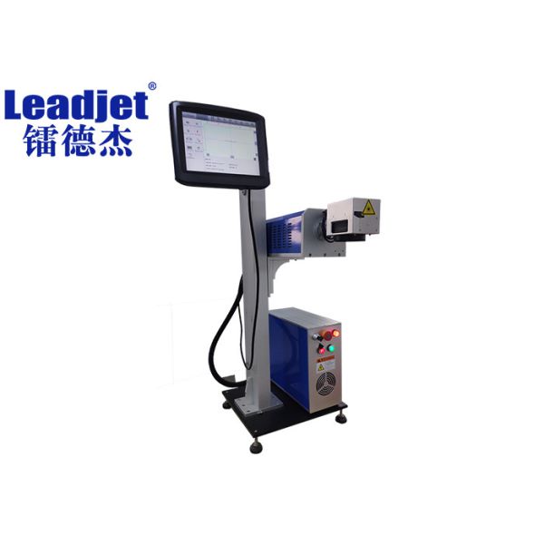 Quality 40W Batch Number Automatic Laser Marking Machine / Cable Laser Marking Machine for sale