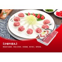 Quality Yummy Frozen Meatballs for sale