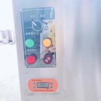 Quality Electric Microwave 18kw Steam Generator Boilers Bread Machine Cleaning 24kg/H for sale