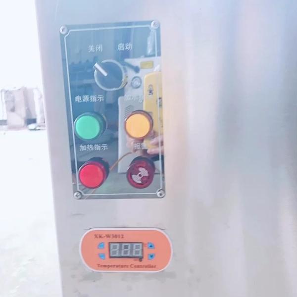 Quality Electric Microwave 18kw Steam Generator Boilers Bread Machine Cleaning 24kg/H for sale