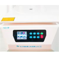 Quality TDZ5-BP Medical Centrifuge Machine 5500r/Min Max Speed 35Kg Net weight for sale