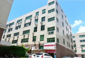China Factory - shenzhen yuanming co., ltd