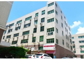 China Factory - shenzhen yuanming co., ltd