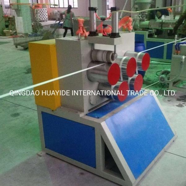Quality 180kg/H-230kg/H PP Strap Extrusion Line Separate PP Strap Band Extruder for sale