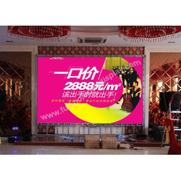 Quality Ultra Thin Hanging / Fixed P4 Indoor Led Display Rental 512 X512 Orange Cabinets for sale