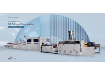 China Factory - QINGDAO SINO-HOLYSON MACHINERY CO., LTD