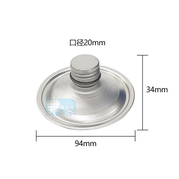 Quality 1L Tin Cans Accessories Silver / Gold Color For Rectangular Cap for sale