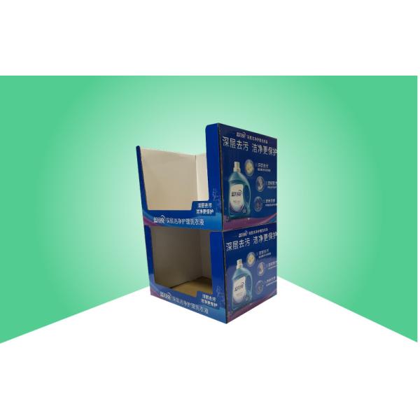 Quality Robust Double Wall Stack up PDQ Cardboard Tray For Heavy Laundry Detergent To for sale