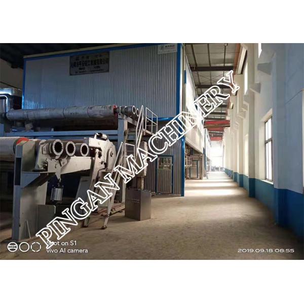 Quality Recycling 4800mm 350T Absorbent Kraft Paper Machine for sale