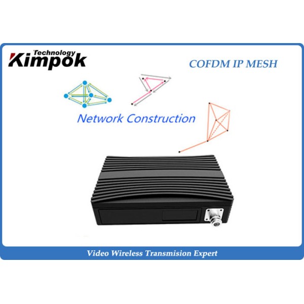 Quality 32 Nodes Ethernet IP Mesh Radio COFDM Full Duplex For UAV DC12V for sale