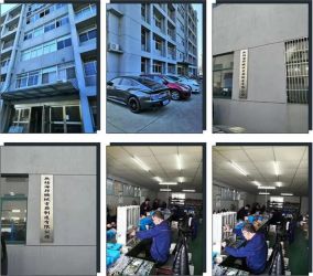 China Factory - Wuxi Haibang Mechanical & Electrical Manufacturing Co.,Ltd