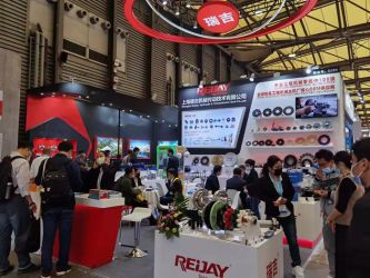 China Factory - Shanghai Reijay Hydraulic & Transmission Tech Co., Ltd.