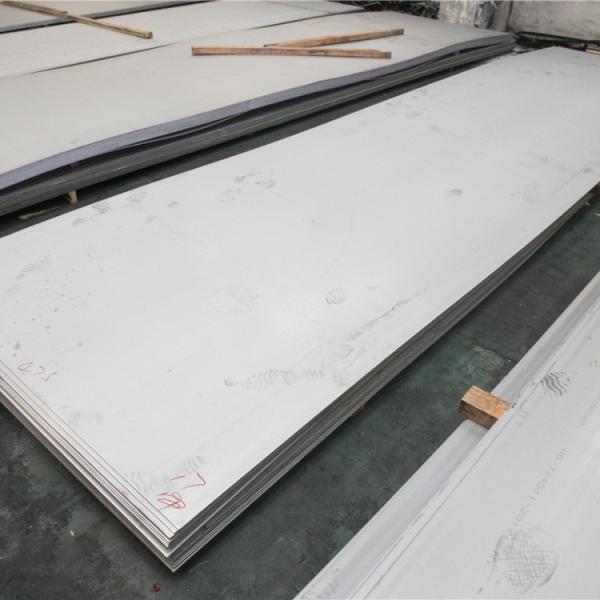 Quality SUS Hot Rolled Stainless Steel Sheet for sale