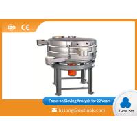 Quality Medical Medicine Tumbler Screening Machine Large Tonnage Easy Operation for sale
