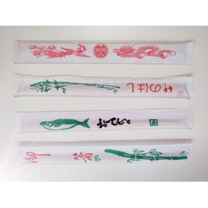 China Factory - Hunan Shengheyuan Bamboo And Wood Products Import And Export Co., Ltd.