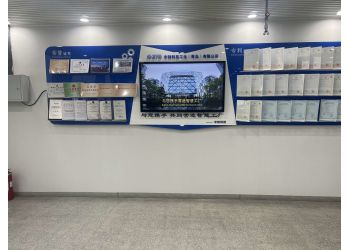 China Factory - ZTD Technology (QingDao)Co.,LTD.