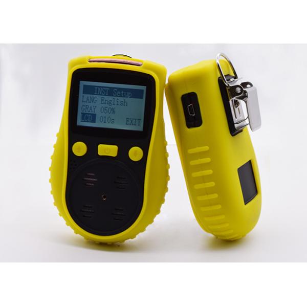 Quality Portable Toxic Gas Detector HCL Hydrogen Chloride 0 - 10ppm With Sound / Light / for sale